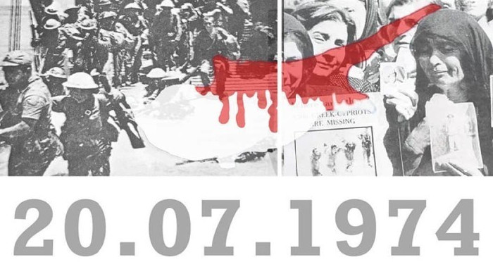 20 ΙΟΥΛΙΟΥ 1974 │ Η ΤΟΥΡΚΙΚΗ ΕΙΣΒΟΛΗ ΣΤΗΝ ΚΥΠΡΟ :: Hellas News