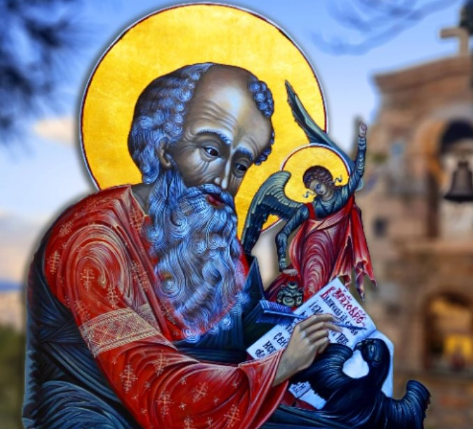 ΧΡΙΣΤΙΑΝΙΚΟ ΕΟΡΤΟΛΟΓΙΟ ― 26 ΣΕΠΤΕΜΒΡΙΟΥ ║ ΜΕΤΑΣΤΑΣΗ ΤΟΥ ΑΓΙΟΥ ΚΑΙ ...